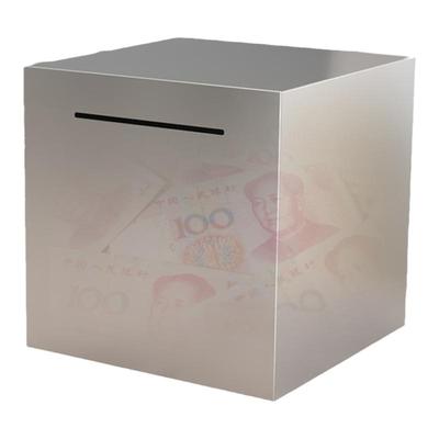 存钱罐2025年新款只进不出