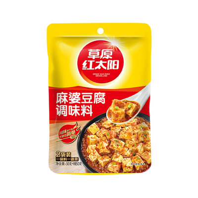 草原红太阳微辣烧菜麻婆豆腐调料