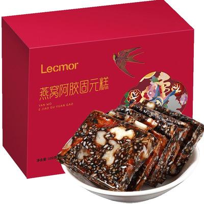 Lecmor燕窝阿胶补品固元糕膏气血