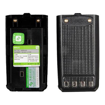 QUANSHENG泉盛tg-k4at（UV）对讲机电池锂电待机长 2000MAH 毫安