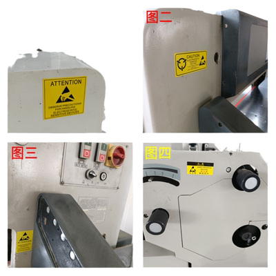 标贴研码铜版纸覆膜可定制黄色