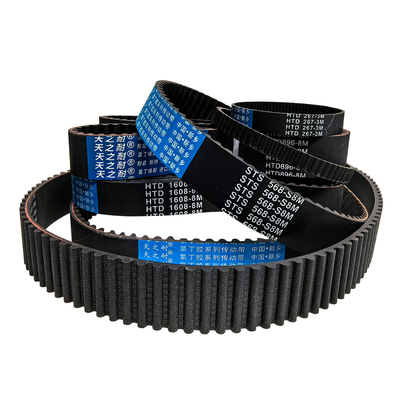 橡胶传动带皮带齿形同步带HTD 4.5M342 4.5M351 4.5M364 4.5M396