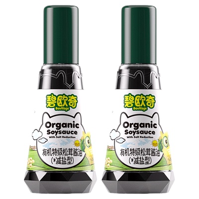 【入会领券！拍2瓶更划算】