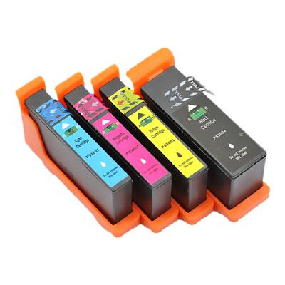 DAT适用派美雅53601 53602 53603 53604墨盒Primera Bravo 4100 4101 4102光盘打印刻录机油墨水盒 53601墨盒