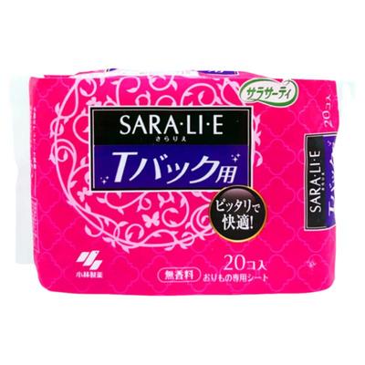 小林丁字裤护垫透气超薄绵柔亲肤