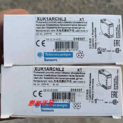 议价XUK0AKSAL2/XUK2AKSNL2T/XUK2APANL2R/XUK1ARCNL2施耐德全新