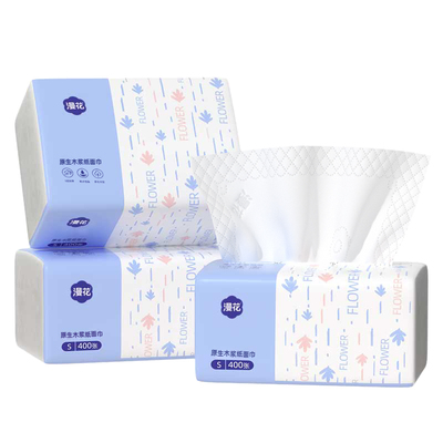 漫花原生浆优等品抽纸卫生纸巾