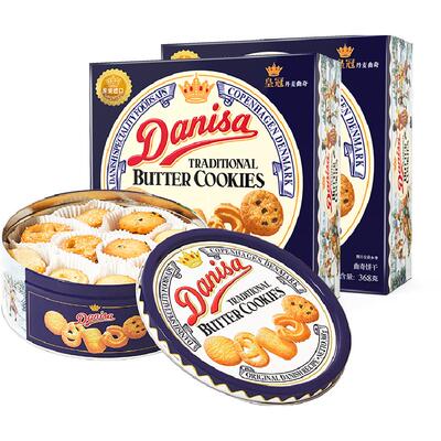 皇冠曲奇饼干368g×2盒