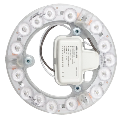 替换光源磁吸灯超亮环管雷士220V