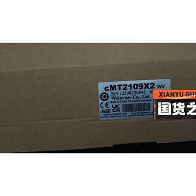 【议价-可维修】CMT2109X2 /均有货