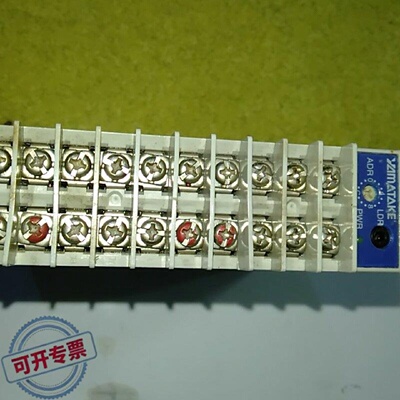 议 价装DMC10S2TV0200山武多通道温控调工业自动可 维修