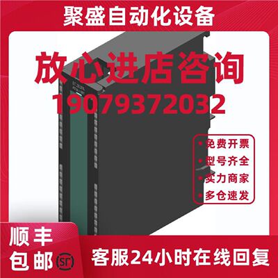 议价6ES7635-0AA00-4AA0西门子6ES7 635-OAAOO-4AAO C7-613/-635/