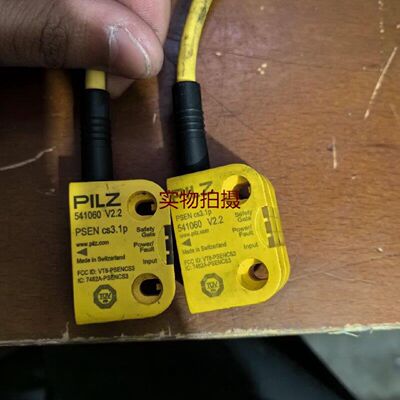 询价-PILZ皮尔兹PSENcs3.1p541060