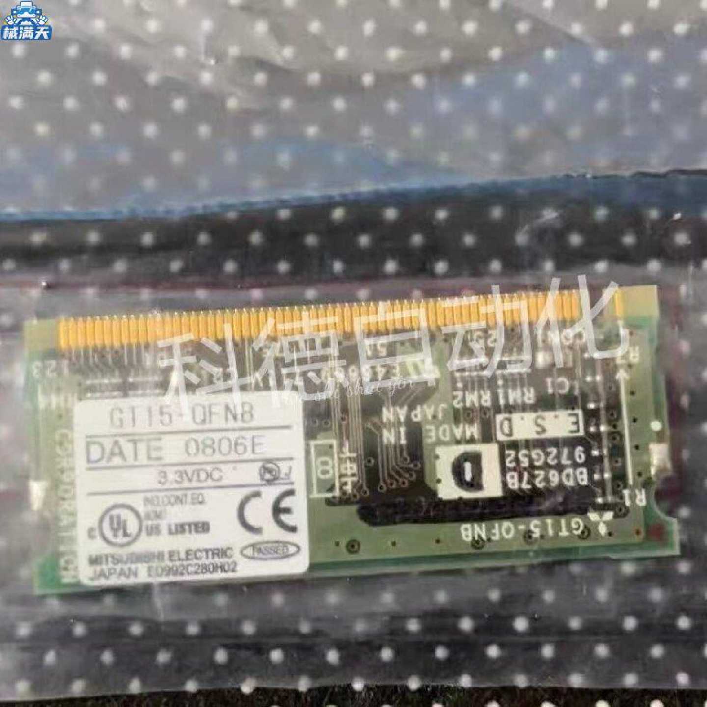 议价CF闪存卡GT15-QFNB GT05-MEM-256MC 库存少适用
