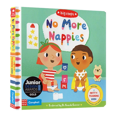 尿不湿再见 英文原版 The Big Steps No More Nappies 幼儿行为习惯养成绘本 纸板翻翻操作书 英文版进口原版英语书籍