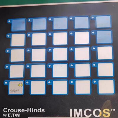 议价IMCOS 7001 PA SYSTEM 现货