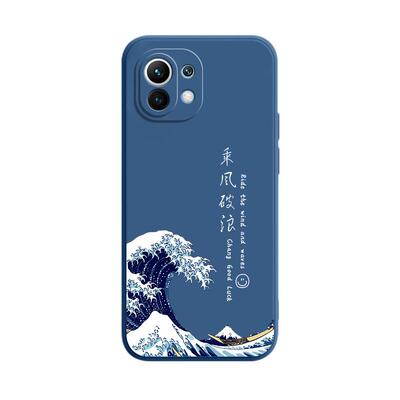 适用小米11硅胶防摔软壳送挂绳