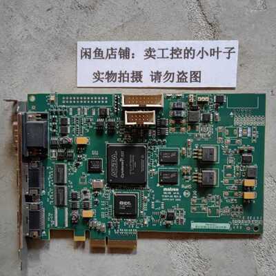 询价-matrox迈创SOL2MEVCLBY736700R可维修