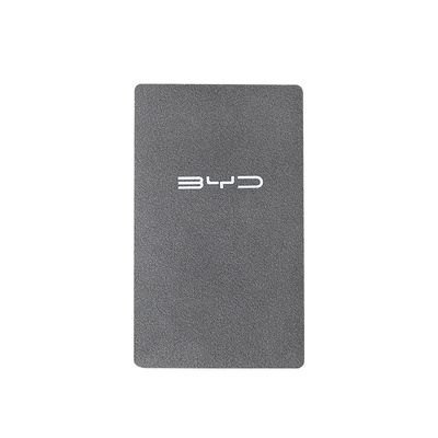 【海豹07专用】汽车内饰保护垫