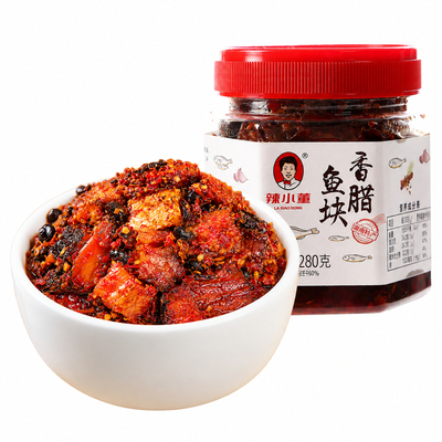 【湖南卫视推荐】香辣鱼排下饭菜