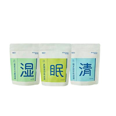 真不二儿童泡脚包草本足浴液