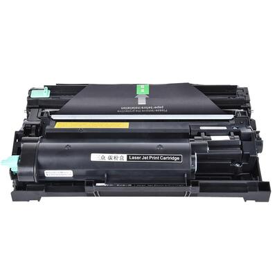适用兄弟DCP-7500D硒鼓B020粉盒