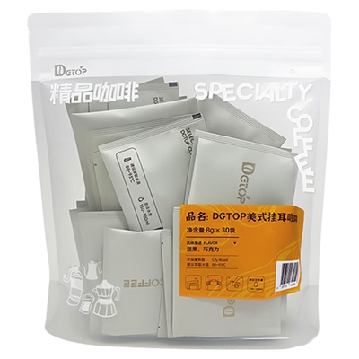 DGTOP挂耳咖啡滤袋0蔗糖美式咖啡现磨手冲黑咖啡挂耳包30包囤货装