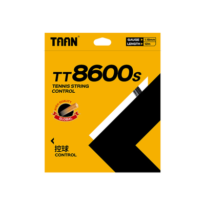 高弹性网球线TAAN单卡