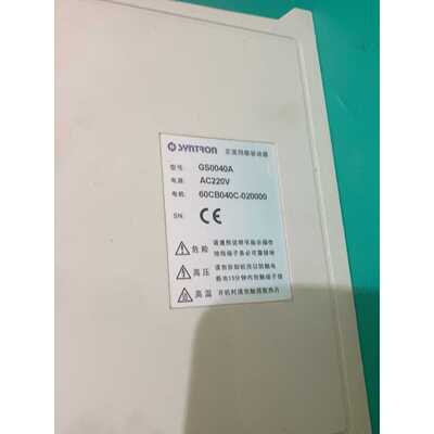 询价下单标特福锣机拆机SYNTRON森创伺服驱动GS0040A仅1个