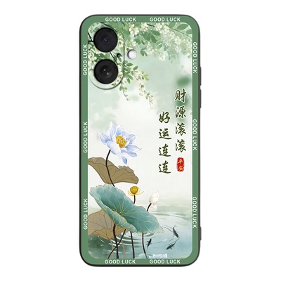适用iphone16plus梦幻防摔保护套