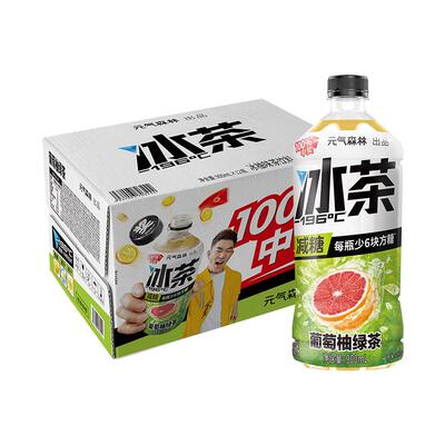 元气森林冰茶饮料900ml×12瓶