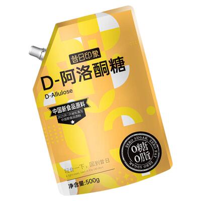 食品级阿洛酮糖0糖0脂烘焙