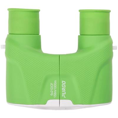 自动调焦儿童望远镜免调焦不伤眼