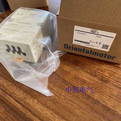 议价东方调速器MODEL ES01 ES02 TMP-1