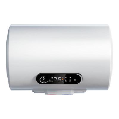 【政府补贴15%】志高一级能效电热水器家用储水式速热水器50L60升