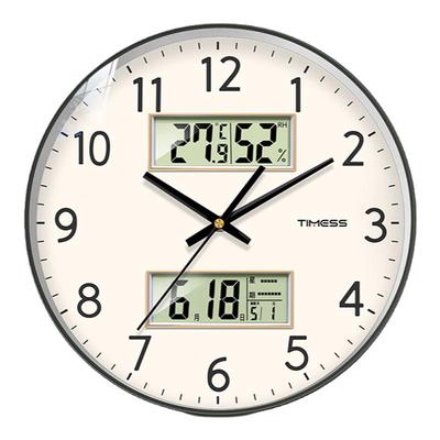 TIMESS双屏日历钟表挂钟客厅家用
