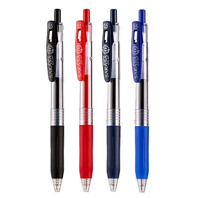 自营斑马JJ15中性笔ZEBRA按动