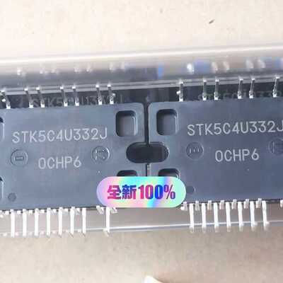 〔议价-可维修〕STK5C4U332J STK5U4-330J1