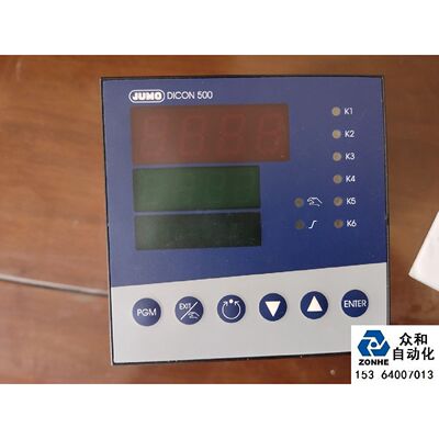 议价调节器JUMO DICON 501 703580/081-1100-110000-23-00/00,061