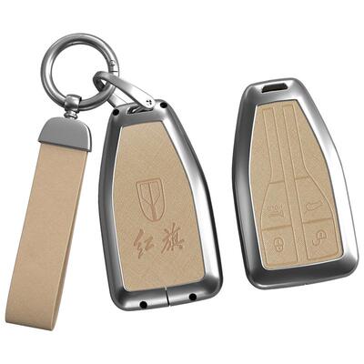 适用于红旗系列钥匙套