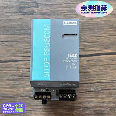 SIEMENS西门子6EP14363BA10电源模块