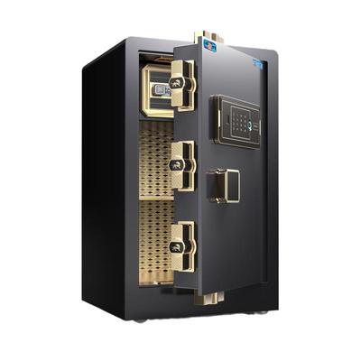保险柜家用保险箱办公室新款防盗