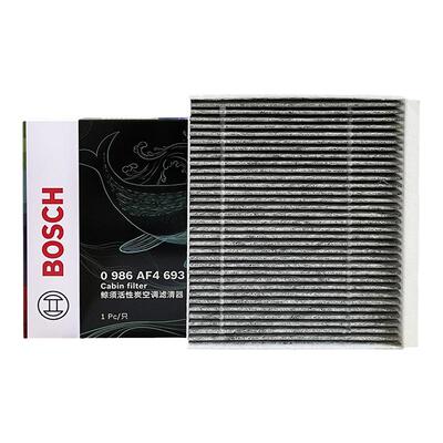 博世空调滤芯适配极氪001 007适配ZEEKR 009适配极氪X 7X空调格