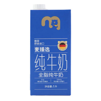 麦德龙代购麦臻选德国原产全脂牛奶1L盒装家用烘焙Whole Milk进口