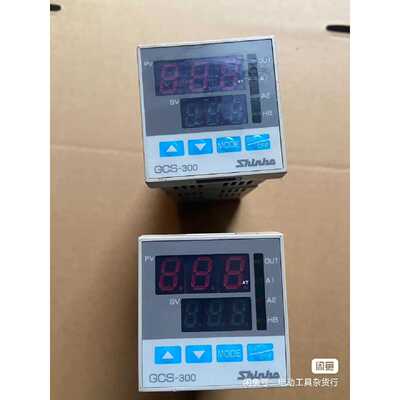 询价-Shinko神港温控仪GCS300GCS33ASM