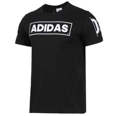 Adidas/阿迪达斯正品男子 当季新款 休闲圆领短款短袖上衣 CV4537
