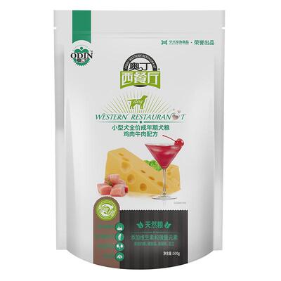 奥丁西餐厅成犬比熊博美500g狗粮