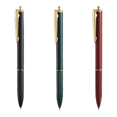 齐心按动中性笔高颜值水笔