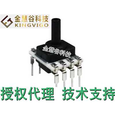 询价-HSCMRRN005ND7A3Honeywell授权代理压力传感器技术支持