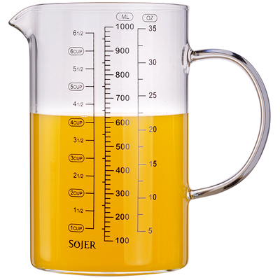 牛奶杯玻璃LEBRRY刻度杯微波加热